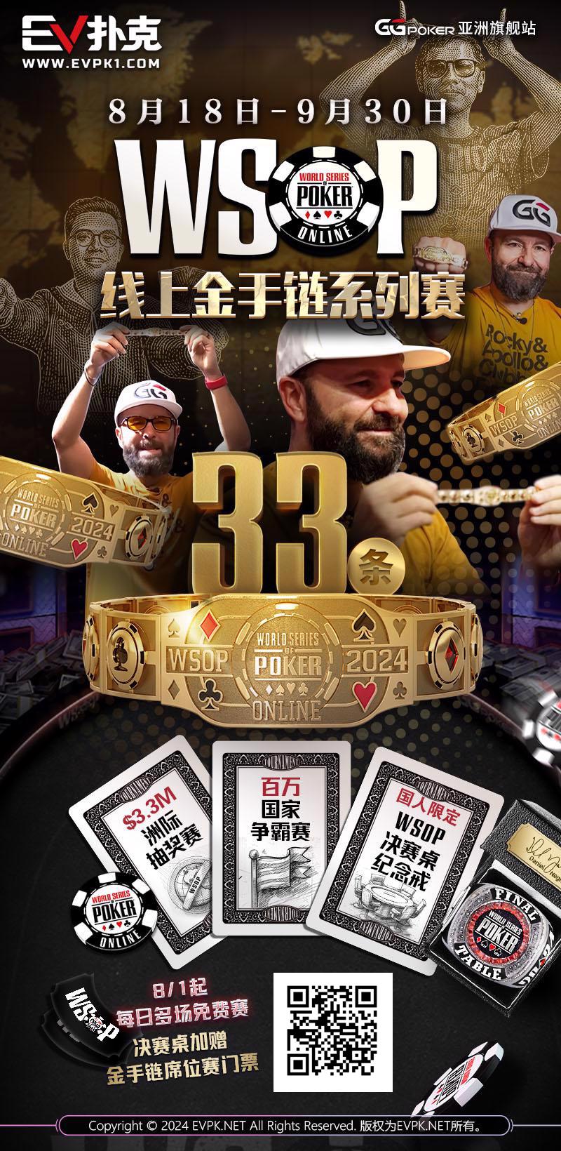 (MIDV-936)银河系Only One美少女！纯朴又好色的她要大放光芒了！ | 6UP官网